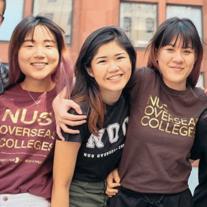 About Us - NUS Enterprise