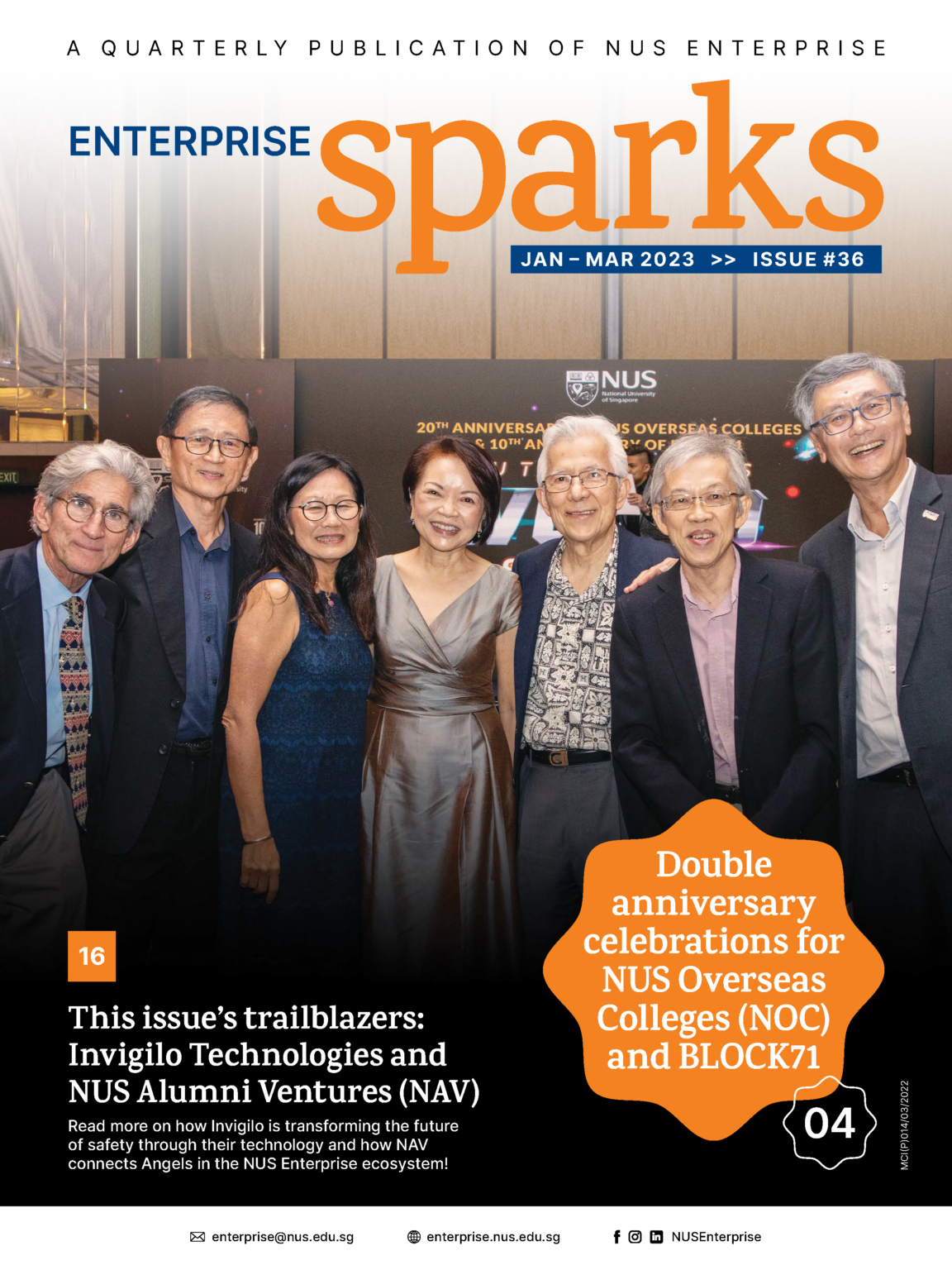 Newsletter - NUS Enterprise