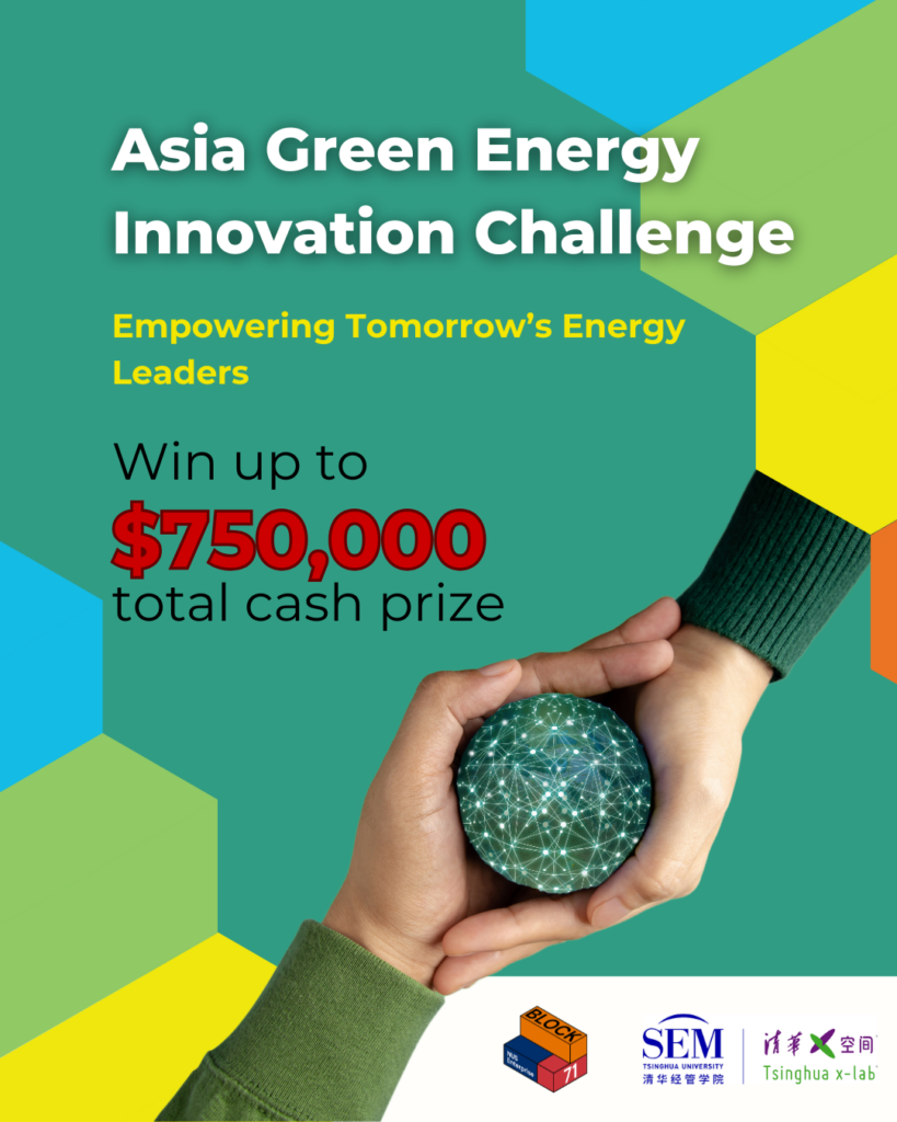 Asia Green Energy Innovation Challenge - NUS Enterprise